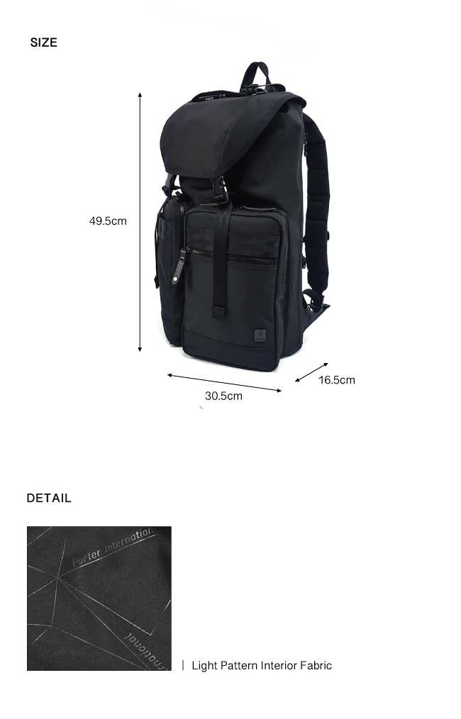 Backpack - NEW HEAT - PORTER INTERNATIONAL