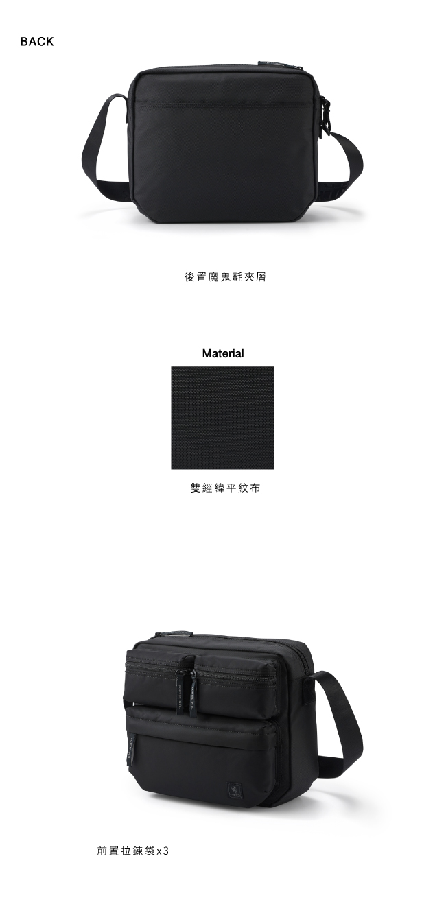 斜背包 - LIBERAL - PORTER INTERNATIONAL