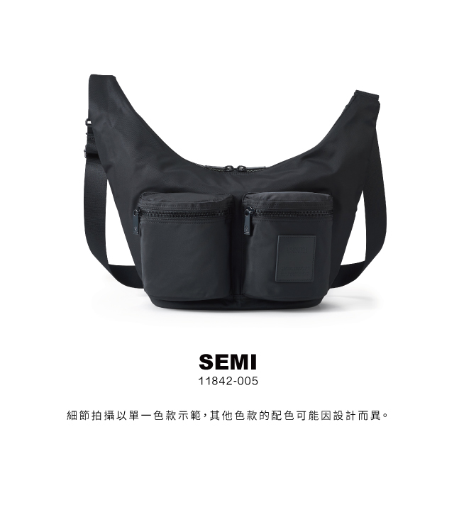 斜背包 - SEMI - PORTER INTERNATIONAL
